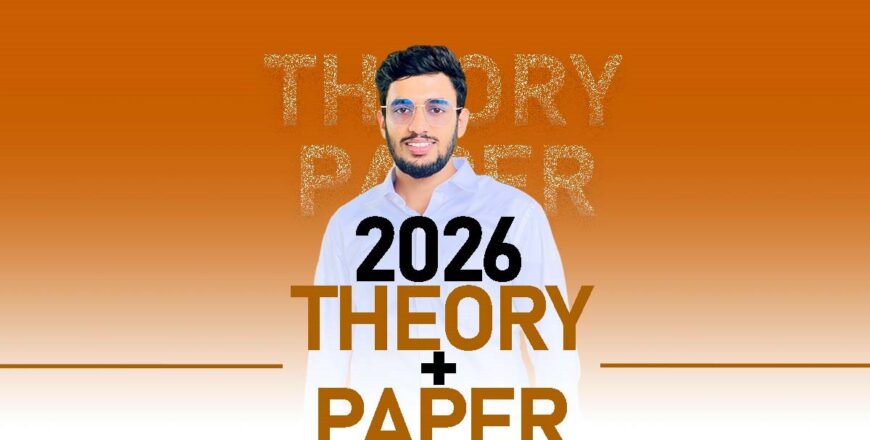 2026 A/L (Theory+Paper) February - Physics With Kashyapa Bandara